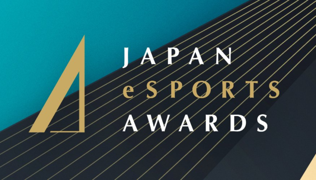 eスポーツの新会社「CELLORB」が始動！プロゲーマーの「ときど」が取締役に | GATe